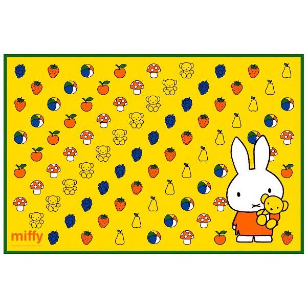◇ キャラクター レジャーシート ミッフィー （ イエロー系 )（ メーカー表記S 1人用 ) （ サイズ-約60×90cm ) reja-pal-255724-23-009サイズがありますのでよくお確かめください。（ 子供 こども 遠足 ...