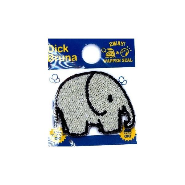 キャラクター シールワッペン・ミフィー（ぞう） si-ru-fst-d02y2485＜アイデア次第で色々使えます！＞キャラクターのワッペンやネームテープを製品に張り付けて販売することは法律上禁止されています。（一般柄は全く問題ございません）...