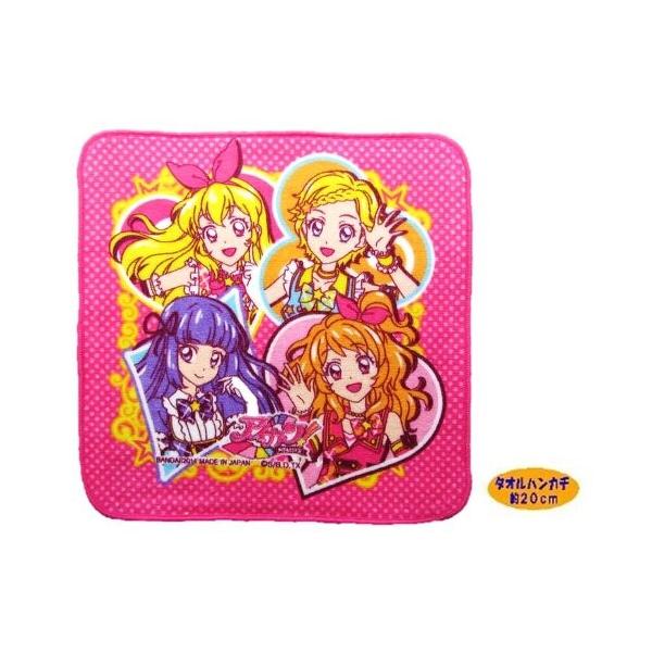 キャラクター ・ タオルハンカチ（小）アイカツ！（21ｃｍ角）ピンク・ドット to-bnb-150120-1 サイズがありますのでよくお確かめください。（ キャラクター タオル ハンカチ タオルハンカチ ミニタオル ループタオル ）↓▼▽重...