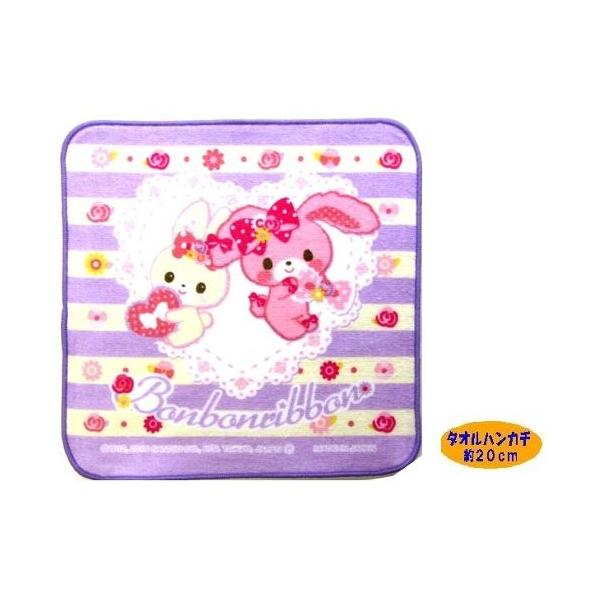 キャラクター ・ タオルハンカチ（21cm角）ぼんぼんりぼん（ボーダー・パープル） to-bnb-16122002 サイズがありますのでよくお確かめください。（ キャラクター タオル ハンカチ タオルハンカチ ミニタオル ループタオル ）↓...