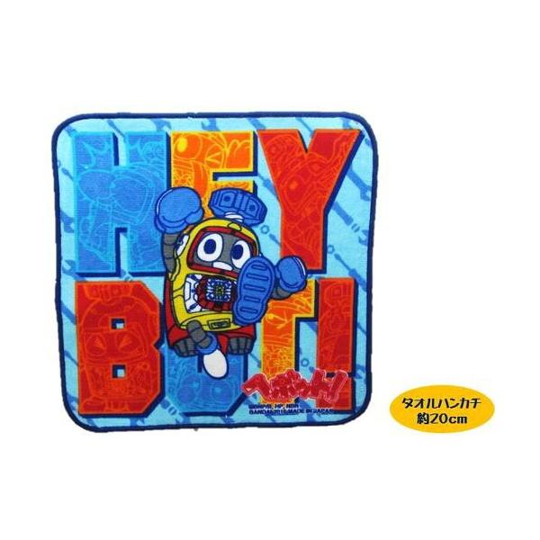 キャラクター ・ タオルハンカチ（小）ヘボット（20ｃm角）ブルー（ふち紺） to-bnb-170118-14 サイズがありますのでよくお確かめください。（ キャラクター タオル ハンカチ タオルハンカチ ミニタオル ループタオル ）↓▼▽...