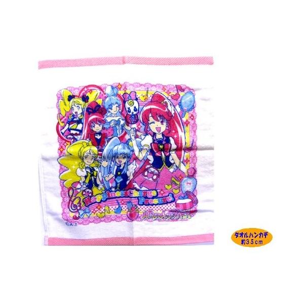 キャラクター ・ タオルハンカチ（大）ハピネスチャージプリキュア！（35ｃｍ角）白/ピンク to-fst-2845171 サイズがありますのでよくお確かめください。（ キャラクター タオル ハンカチ タオルハンカチ ミニタオル ループタオル...