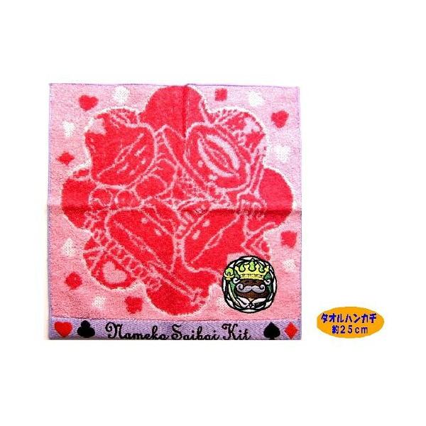 キャラクター ・ タオルハンカチなめこ栽培キット（25ｃｍ角）四季王なめこ・ピンク to-fst-90364 サイズがありますのでよくお確かめください。（ キャラクター タオル ハンカチ タオルハンカチ ミニタオル ループタオル ）↓▼▽重...