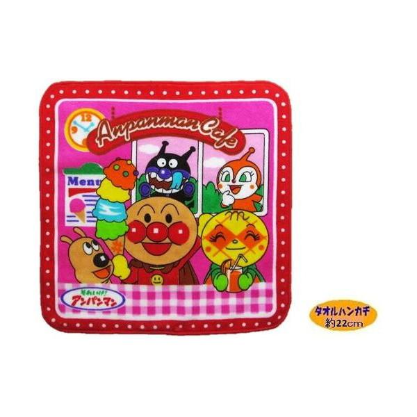 キャラクター ・ タオルハンカチ（小）アンパンマン（22ｃｍ角）（アンパンマンカフェ・ピンク/赤） to-fst-jp-apm-m-1 サイズがありますのでよくお確かめください。（ キャラクター タオル ハンカチ タオルハンカチ ミニタオル...