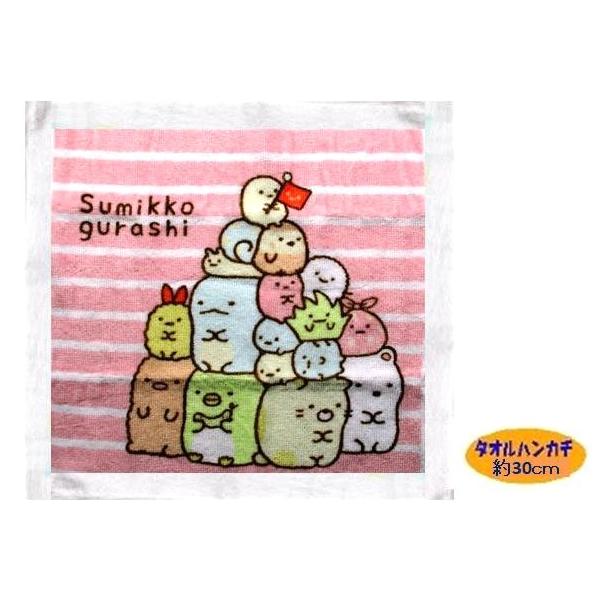 キャラクター タオルハンカチ すみっコぐらし （ 30ｃｍ角 ) （ ピンクボーダー ) to-marsin-699296-1サイズがありますのでよくお確かめください。（ キャラクター タオル ハンカチ タオルハンカチ ミニタオル ループタ...
