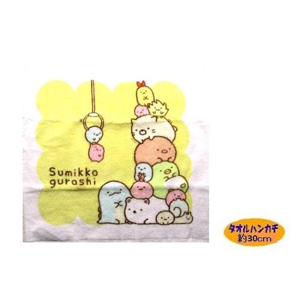 キャラクター タオルハンカチ すみっコぐらし （ 30ｃｍ角 ) （ オフホワイトイエロー系 ) to-marsin-699296-2サイズがありますのでよくお確かめください。（ キャラクター タオル ハンカチ タオルハンカチ ミニタオル ...