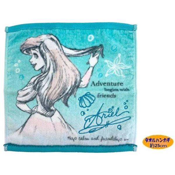 キャラクター タオルハンカチ ディズニー プリンセス （ 25ｃｍ角 ) （ リトルマーメイド アリエル メロウラグーン ） to-marsin-775099サイズがありますのでよくお確かめください。（ キャラクター タオル ハンカチ タオ...