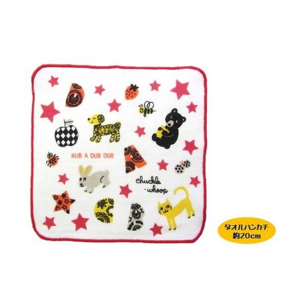 キャラクター ・ タオルハンカチラブ ア ダブダブ（20ｃｍ角）オフ・星（ふち赤） to-msy-305333 サイズがありますのでよくお確かめください。（ キャラクター タオル ハンカチ タオルハンカチ ミニタオル ループタオル ）↓▼▽...