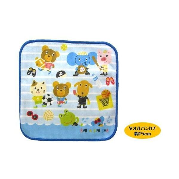 キャラクター ・ タオルハンカチラブ ア ダブダブ（15ｃｍ角）ブルー・スポーツ（ふち青） to-msy-306316 サイズがありますのでよくお確かめください。（ キャラクター タオル ハンカチ タオルハンカチ ミニタオル ループタオル ...