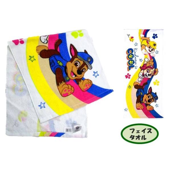 キャラクター フェイスタオル パウパトロール (Paw Patrol) （サイズ 約34×76cm ) （ オフ/カラフル系 )  to-skt-643538サイズがありますのでよくお確かめください。（ キャラクター タオル ハンカチ タオ...
