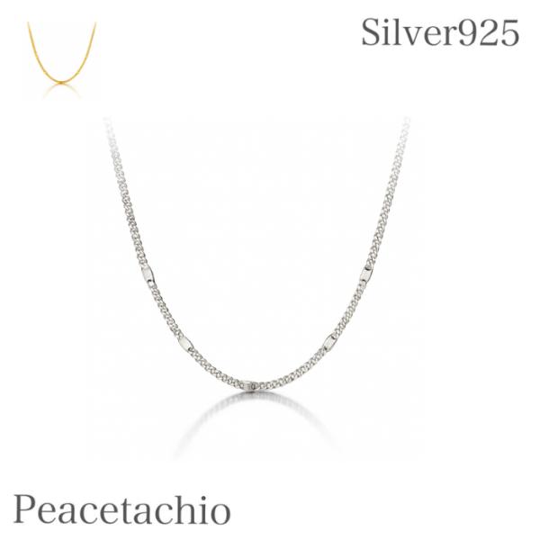 【商品詳細】■材質詳細シルバー925 （刻印有）■カラーイエローゴールドシルバー■サイズ長さ：全長約45cm調整チェーン：約6cm【梱包品】・ネックレス ・専用収納ケース・ シルバー磨きクロス・OPP袋・ブランドロゴ入りゴールドシール付※商...