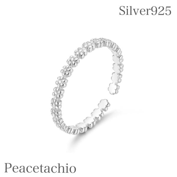 【商品詳細】■材質詳細シルバー925 （刻印有）■カラーシルバー■サイズフリーサイズ：約14ー22号の範囲で調整可能幅：約0.2cm【梱包品】・リング・専用収納ケース・シルバー磨きクロス・OPP袋・ブランドロゴ入りゴールドシール付※商品画像...