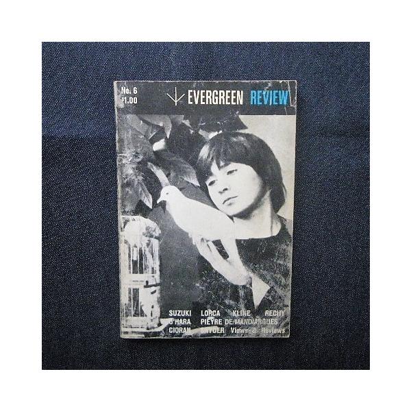 めずらしい「世界の本」をセール価格で販売しています。プレゼント や インテリア に おすすめ の洋書、永久保存したい アート写真集、かわいい イラスト の 洋書絵本、資料作成 に役立つ 建築・デザイン ブック、英語教育・英会話 向け 古本、...