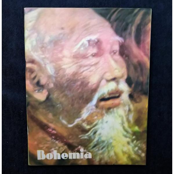 めずらしい「世界の本」をセール価格で販売しています。プレゼント や インテリア に おすすめ の洋書、永久保存したい アート写真集、かわいい イラスト の 洋書絵本、資料作成 に役立つ 建築・デザイン ブック、英語教育・英会話 向け 古本、...