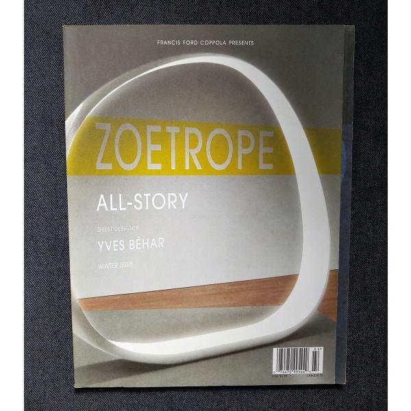 めずらしい「世界の本」をセール価格で販売しています。プレゼント や インテリア に おすすめ の洋書、永久保存したい アート写真集、かわいい イラスト の 洋書絵本、資料作成 に役立つ 建築・デザイン ブック、英語教育・英会話 向け 古本、...