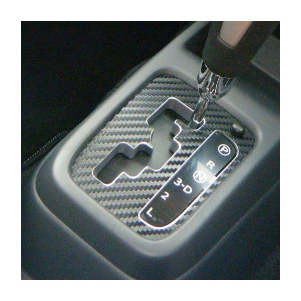 「カーボンシートforA/T」ＡＴシフトゲートパネルをカーボン調に仕上げるアイテム。住友3M製の「ダイノックフィルム」のカーボン調を使用しています。JB23の5〜10型及びJB43の4〜9型のAT車に適合します。※取付けは、センターコンソー...