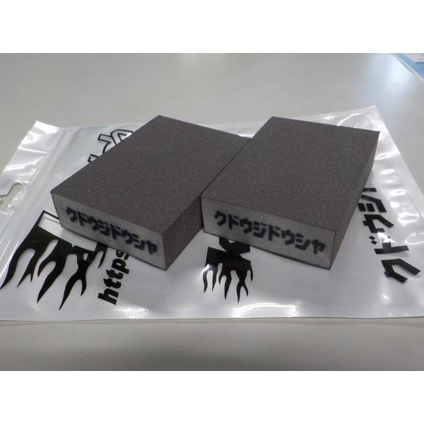 工藤自動車が開発した、まったく新しいアプローチのホワイトレタークリーナーです。黒ずんだり汚れたりしがちなホワイトレタータイヤのホワイトレター部分。洗剤での洗浄といった従来の方法とは異なるアプローチで開発されたクリーナーです。1個でタイヤ20...