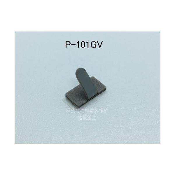 1袋　250個入り　クリックポスト対応コードキープは、ノンクローム鋼板を使用し、表面のコード保持部に発泡状の絶縁体を貼り付け、ドライエッジ加工を施した粘着式留金具ですのでコードを傷つけません。裏面に使用のドライエッジ加工を施した両面テープは...