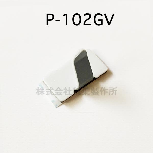 1袋　250個入り　クリックポスト対応コードキープは、ノンクローム鋼板を使用し、表面のコード保持部に発泡状の絶縁体を貼り付け、ドライエッジ加工を施した粘着式留金具ですのでコードを傷つけません。裏面に使用のドライエッジ加工を施した両面テープは...