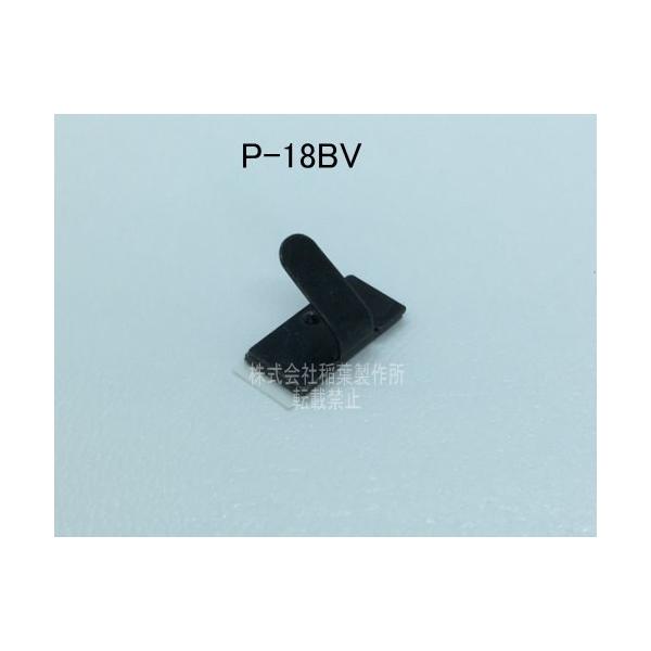 稲葉製作所のピタックステッカー。鋼板に黒色クロメートメッキを施した実用的な粘着式留金具です。裏面に使用のドライエッジ加工を施した両面テープは日本工業規格(JIS Z 1541)の１種１号(S1-1)構造用接合テープに該当し、低温での初期接着...