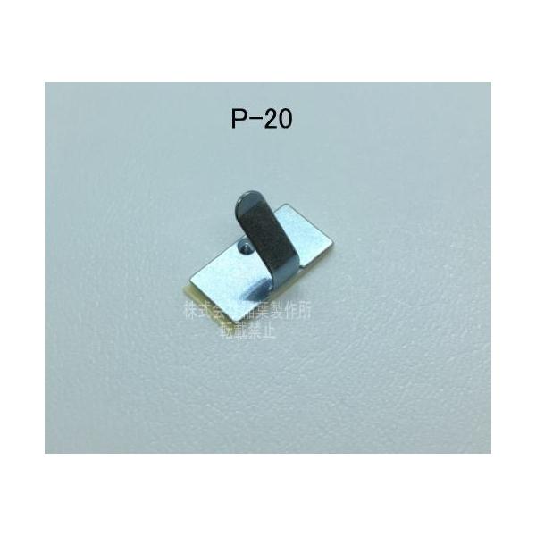 50個入り　クリックポスト対応稲葉製作所のピタックステッカー。鋼板に光沢クロメートメッキを施した実用的な粘着式留金具です。裏面に使用のドライエッジ加工を施した両面テープは接着力、保持力ともに優れた合成ゴム系両面粘着テープです。日本製。RoH...