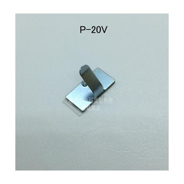 稲葉製作所のピタックステッカー。鋼板に光沢クロメートメッキを施した実用的な粘着式留金具です。裏面に使用のドライエッジ加工を施した両面テープは日本工業規格(JIS Z 1541)の１種１号(S1-1)構造用接合テープに該当し、低温での初期接着...