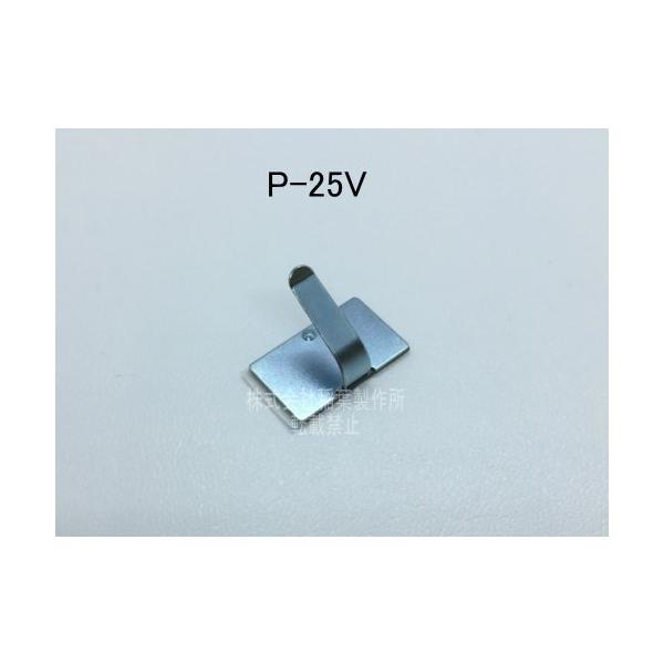 稲葉製作所のピタックステッカー。鋼板に光沢クロメートメッキを施した実用的な粘着式留金具です。裏面に使用のドライエッジ加工を施した両面テープは日本工業規格(JIS Z 1541)の１種１号(S1-1)構造用接合テープに該当し、低温での初期接着...