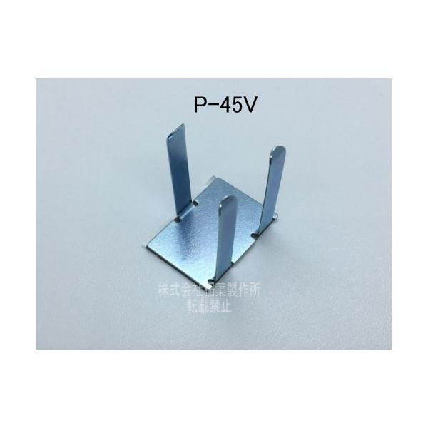 稲葉製作所のピタックステッカー。鋼板に光沢クロメートメッキを施した実用的な粘着式留金具です。裏面に使用のドライエッジ加工を施した両面テープは日本工業規格(JIS Z 1541)の１種１号(S1-1)構造用接合テープに該当し、低温での初期接着...