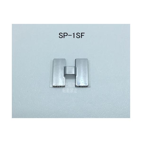 【クリックポスト対応】稲葉製作所のピタックステンレスサドルステッカー。ステンレス鋼板を使用したタイプです。裏面に使用のドライエッジ加工を施した両面テープは日本工業規格(JIS Z 1541)の１種１号(S1-1)構造用接合テープに該当し、低...