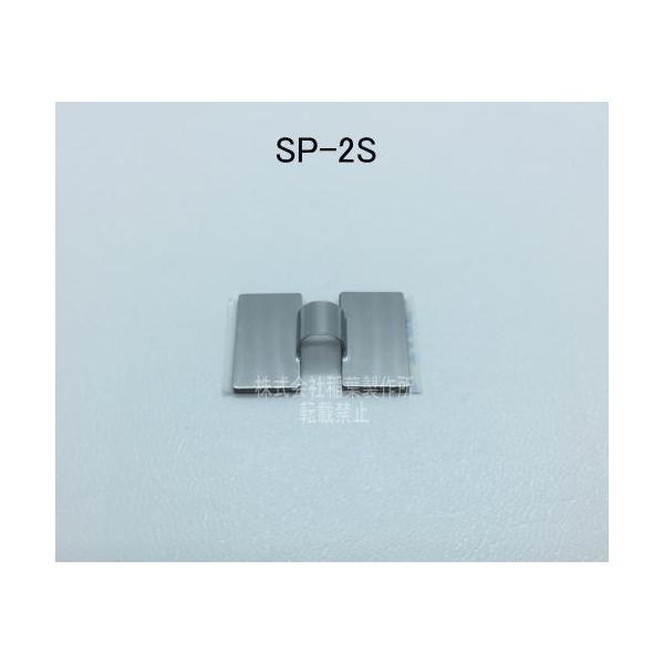 【クリックポスト対応】稲葉製作所のピタックステンレスサドルステッカー。ステンレス鋼板を使用したタイプです。裏面に使用のドライエッジ加工を施した両面テープは日本工業規格(JIS Z 1541)の１種１号(S1-1)構造用接合テープに該当し、低...