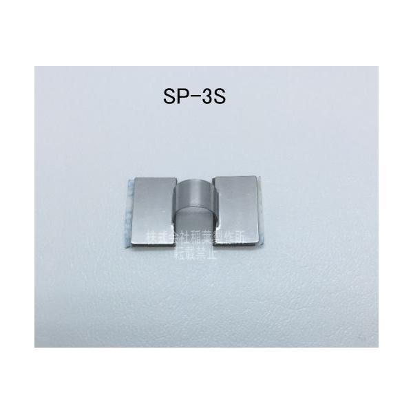 稲葉製作所のピタックステンレスサドルステッカー。ステンレス鋼板を使用したタイプです。裏面に使用のドライエッジ加工を施した両面テープは日本工業規格(JIS Z 1541)の１種１号(S1-1)構造用接合テープに該当し、低温での初期接着力が強力...