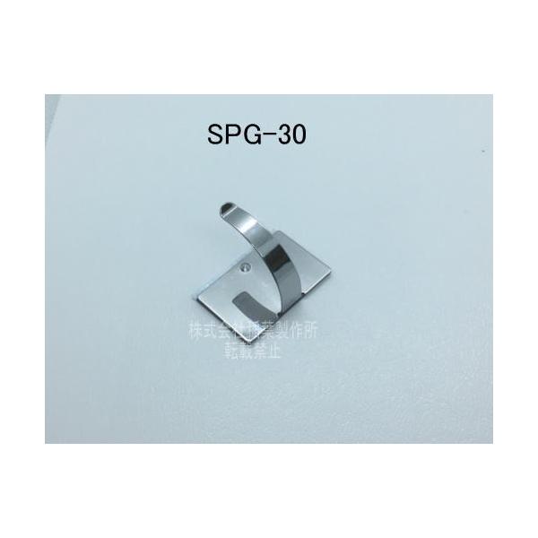 10個入り　クリックポスト対応稲葉製作所のピタックステンレスステッカー。ステンレス鋼板を使用したタイプです。裏面に使用のドライエッジ加工を施した両面テープは日本工業規格(JIS Z 1541)の１種１号(S1-1)構造用接合テープに該当し、...