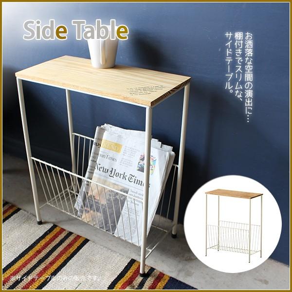 ■仕様天然木(パイン) アイアン（木目模様には節等の個体差がございます。）■サイズ幅40×奥行20×高さ50cm■備考※商品の画像につきましては、なるべく実物に近い色合いなどを再現できるように致しておりますが、木目や生地などの具合やＰＣ・モ...