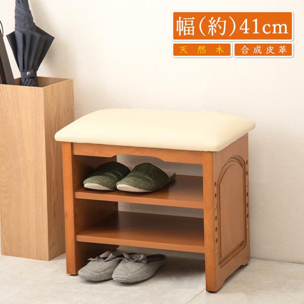 玄関ベンチ 玄関収納 ベンチ 収納 おしゃれ 玄関椅子 玄関チェア シューズラック ベンチ 高齢者 玄関 スリッパ 靴 収納 幅41cm■仕様フレーム:天然木（ラバーウッド）棚:プリント化粧繊維板張地:合成皮革組立式■サイズ(約)幅41×奥...