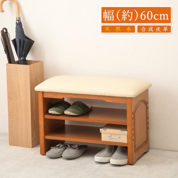 玄関ベンチ 60 玄関収納 ベンチ 収納 おしゃれ 玄関椅子 玄関チェア シューズラック ベンチ 高齢者 玄関 スリッパ 靴 収納 幅60cm■仕様フレーム:天然木（ラバーウッド）棚:プリント化粧繊維板張地:合成皮革組立式■サイズ(約)幅6...