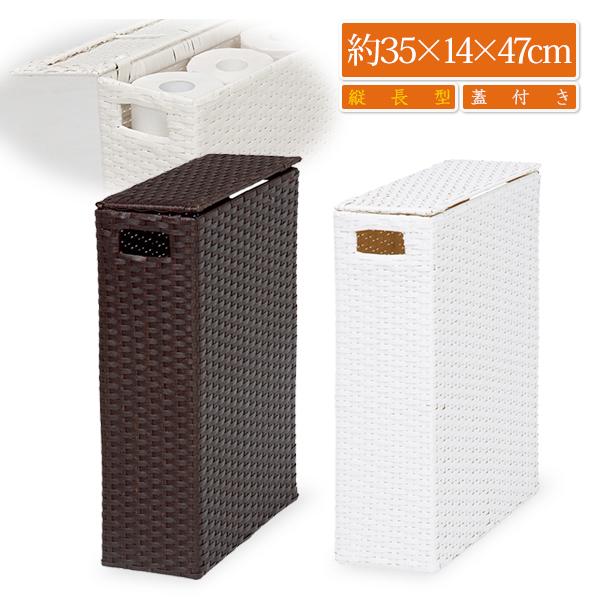 トイレ 収納 トイレットペーパー 収納 おしゃれ トイレラック トイレ収納 スリム トイレットペーパーストッカー 隙間収納 サニタリー 縦型■仕様主材:スチール　張地:ポリエチレン完成品■サイズ(約)幅35×奥行14×高さ47cm内寸：（約...