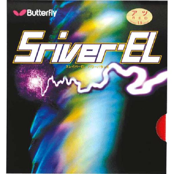 高弾性高摩擦裏ソフト裏ソフト●カラー（006）レッド,（278）ブラック●仕様厚さ：2（薄）3（中）4（厚）5（特厚）MAX（MAX）●スピード：10●スピン：8