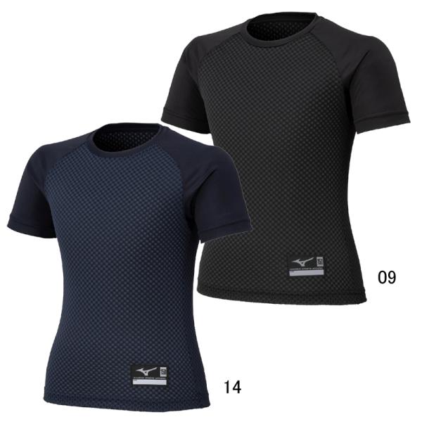 MIZUNO 汗処理／通気 KUGEKI(ローネック／半袖)汗をかいても通気性を確保。KUGEKIシリーズのジュニアサイズ、ついに登場。■素材：ポリエステル100％■カラー09：ブラック14：ネイビー■サイズ：140、150、160■原産国...