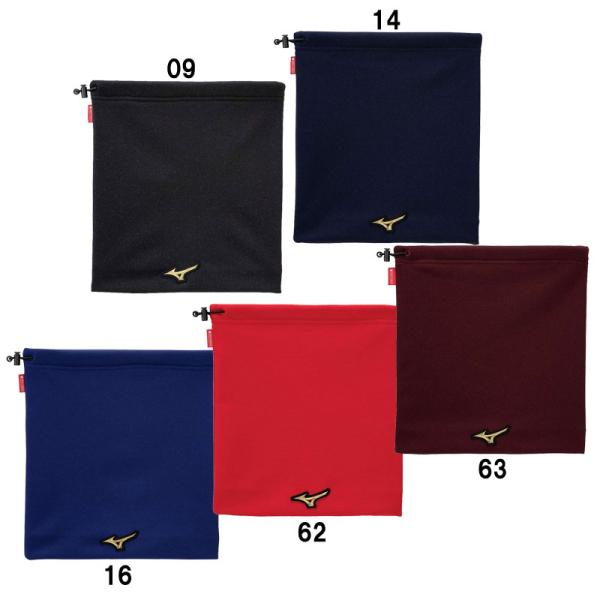 MIZUNO 発熱素材/ミズノプロ ブレスサーモネックウォーマー (ユニセックス) 発熱素材ブレスサーモ採用のネックウォーマー。冬には1枚持っておきたい一品。水分を吸収して発熱する保温素材「ブレスサーモ」。■素材ポリエステル92％、合成繊維...