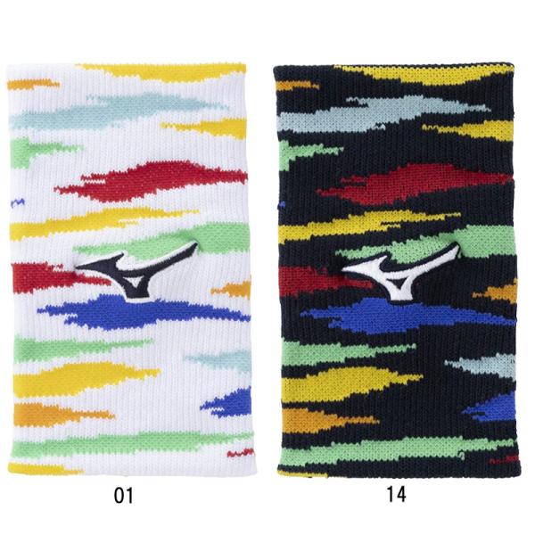 MIZUNO リストバンド BASEBALL DREAM PACK (1個入り) マルチカラーのデザインが特徴のリストバンド■素材：綿、ナイロン、その他■カラー：01：ホワイト14：ネイビー■サイズ:150mm■日本製■1個入り　