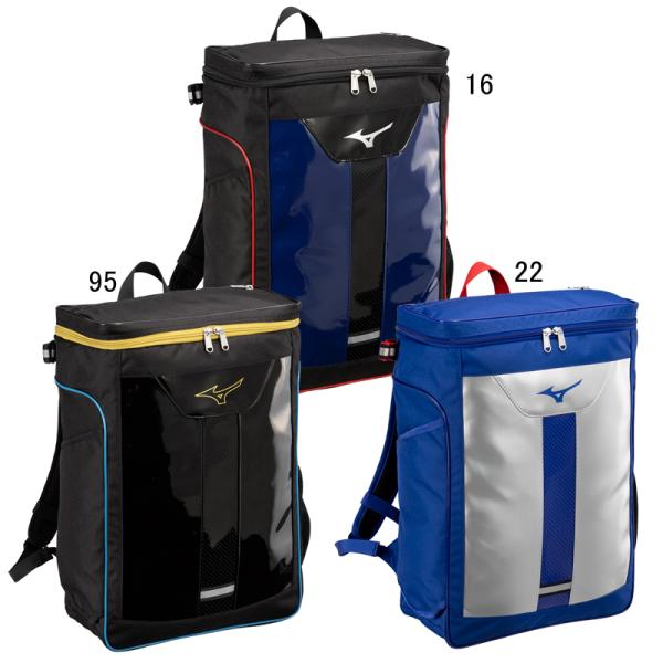 MIZUNO バックパックJr.(28L) 限定カラー 限定カラーの小中学年向けバックパック。前後左右の再帰反射で夜間の安全性にも配慮したバックパック。限定カラーでグラウンドで目立つ存在に。■再帰反射を前後左右に設計し、360°安全に配慮■...