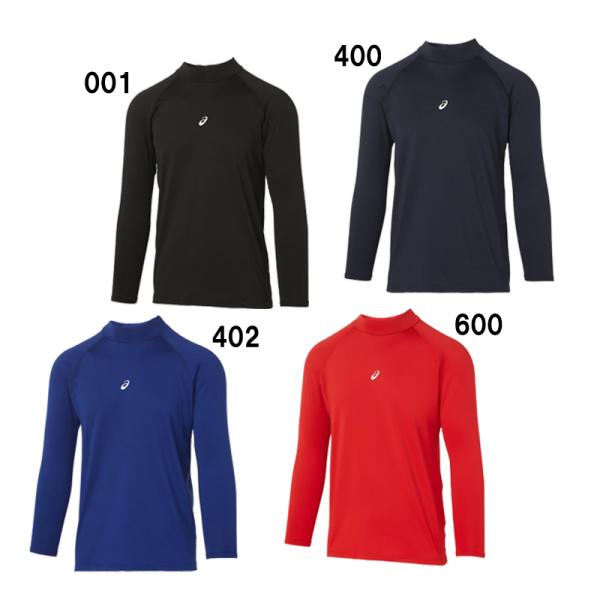 アシックス ジュニア ウォームアンダーシャツFX・LS  (長袖）秋冬に活躍する裏起毛のジュニアウオームアンダーシャツ。従来品よりストレッチ性を向上。更に可動性向上を追求したカッティング「PRO-FIT TECHNOLOGY」を採用。■素材...