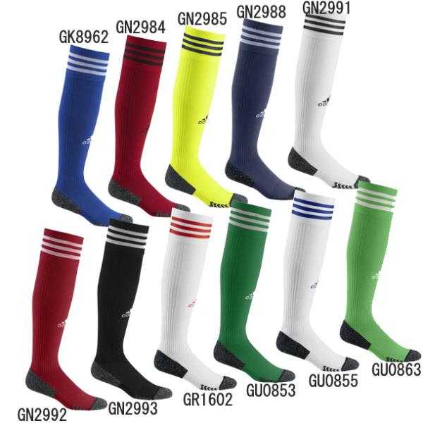 adidas アディ 21 ソックス アディダス定番ソックス。サッカーのピッチ用にデザインされた、吸汗性の高いソックス。試合でスキルを披露する日は、このアディ 21 フットボールソックスを履いてユニフォームとコーディネートしよう。吸湿性に優...