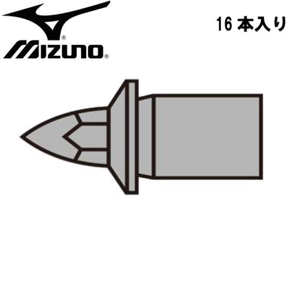 スパイクピン（アタッチメント専用）（アンツーカ・トラック用）アンツーカ、トラック用スパイクピンです。サイズ6mm(長距離・クロスカントリー用)、9mm(1500m・3000m障害など中・長距離トラック用)12mm(400m・800mなど短・...