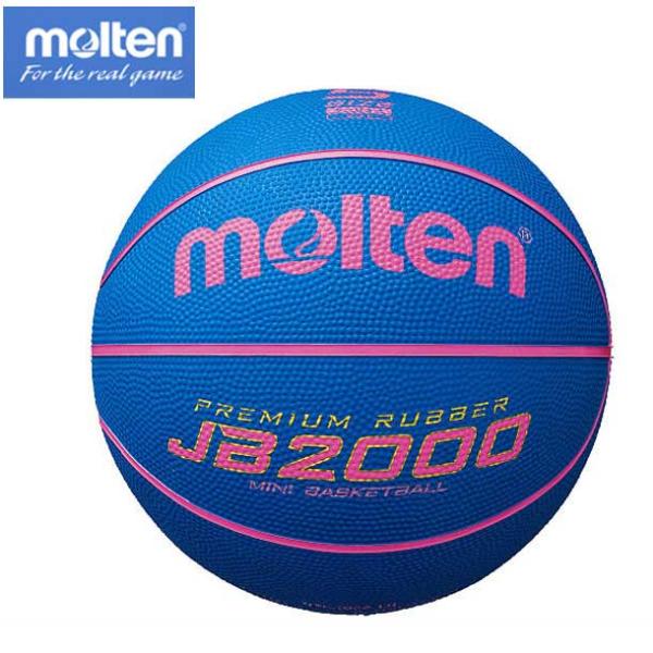 JB2000軽量ソフト 5号球■素材：ゴム■軽量ソフトタイプ■タイ製■340〜370g