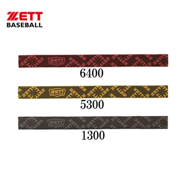 ZETT ストッキングホルダーＺＥＴＴロゴを組み合わせたジャガードロゴが新しいストッキングホルダー。前面にパイルを出し柄の出方を立体的にしています。 ■素材：ナイロン、ポリエステル、天然ゴム ■サイズ：３ｃｍ×３５ｃｍ ■カラー：1300 ...