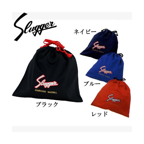 グローブ袋　久保田スラッガー　●カラーネイビーブラックブルー  レッド●素材：ポリエステル●サイズ：H36xW36cm<!-- Keywords: スラッガー,グローブ袋,c-504 -->