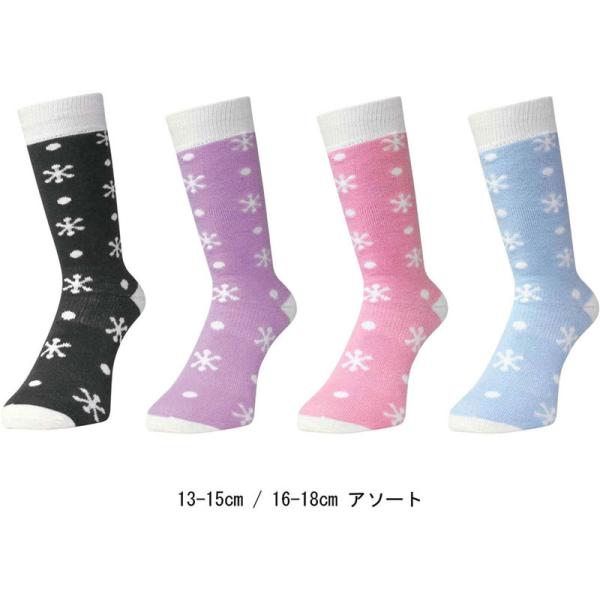 商品の説明お子様の雪遊びや防寒対策に。こちらの商品はアソートでの販売となります。カラーや組み合わせは選べません。ミドルタイプ素材・材質素材:綿、アクリル、ポリエステル、ポリウレタン原産国中国