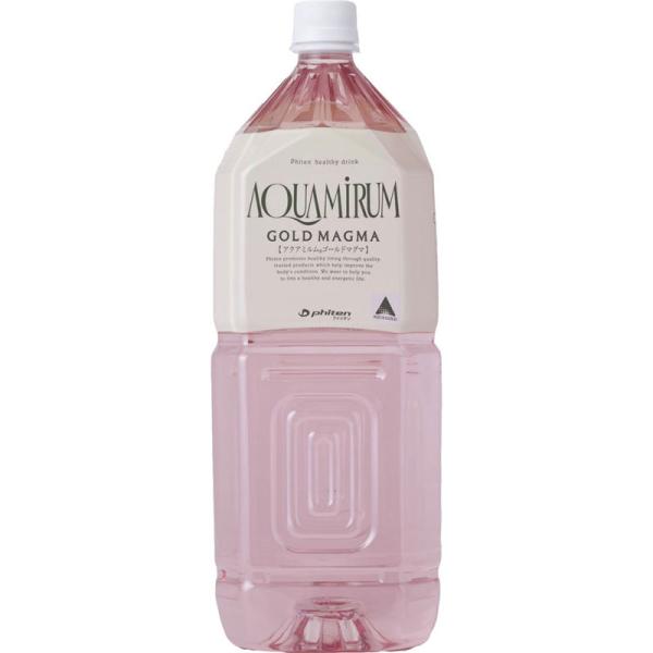 商品の説明ファイテンの技術を余すことなく凝縮したプレミアムな水。リラックスをサポート。原材料安定剤(CMC)、炭酸水素Na、酸味料、着色料(金)仕様技術:アクアゴールド