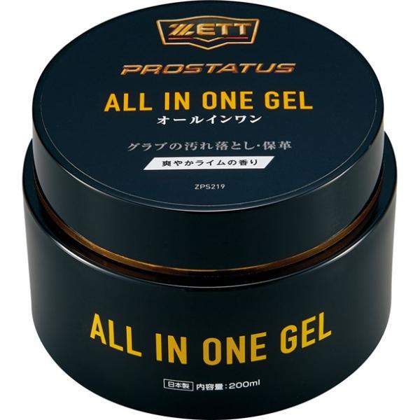 主成分：界面活性剤、水溶性保湿剤、油剤、増粘剤、防腐剤、香料内容量：２００ｍｌ付属品：スポンジ原産国：日本